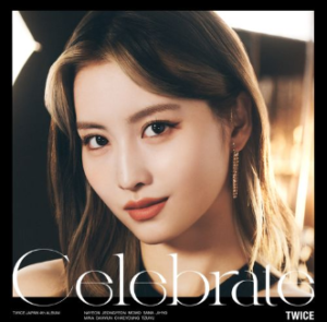 【TWICE】モモの現在はスタイル神で日本一へ【身長、性格、すっぴん】 | Aの現在【今】